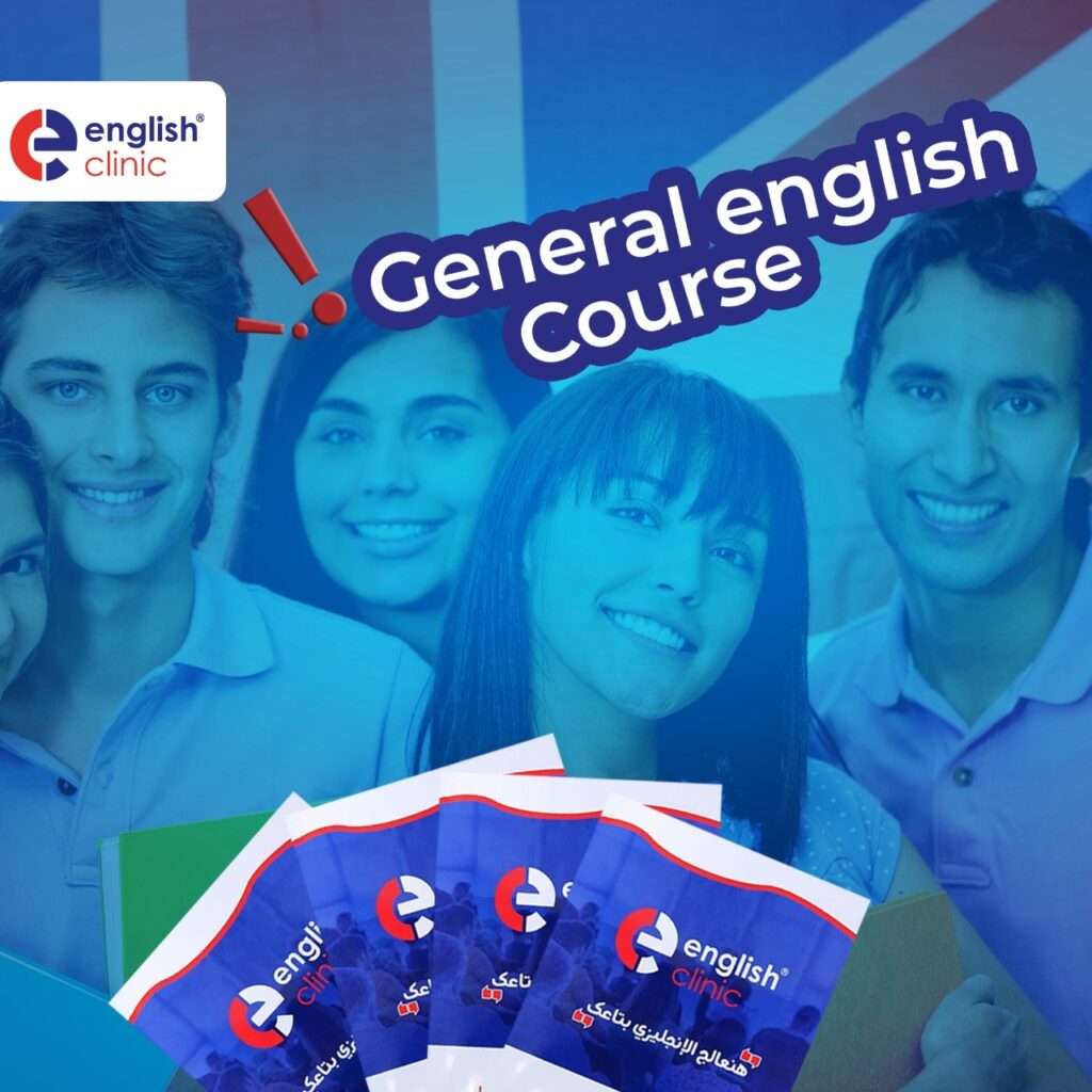 General English Course - English Clinic